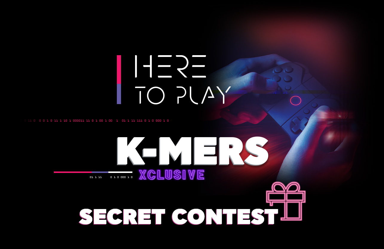 Ο διαγωνισμός ολοκληρώθηκε!